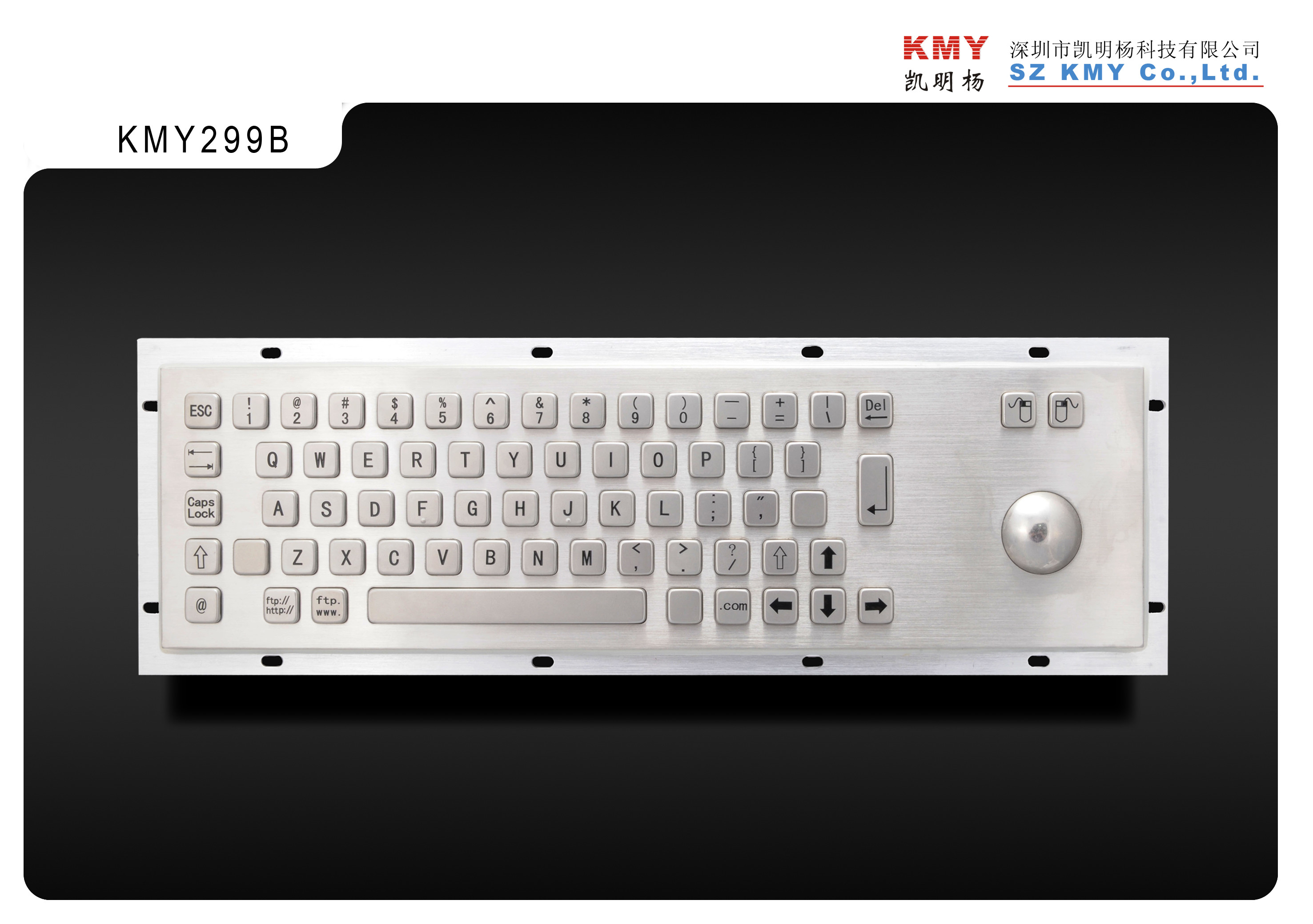 Outdoor 392×110mm Metal PC Keyboard IP65 Industrial Keyboard With Trackball