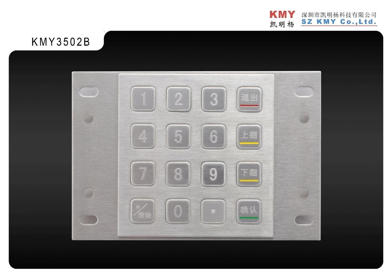 Stainless Steel Kiosk Metal Numeric Keypad 4x4 Membrane Access Control ...