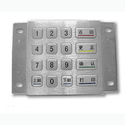 Buy rs232 encrypted pin pad, Good quality rs232 encrypted pin pad ...